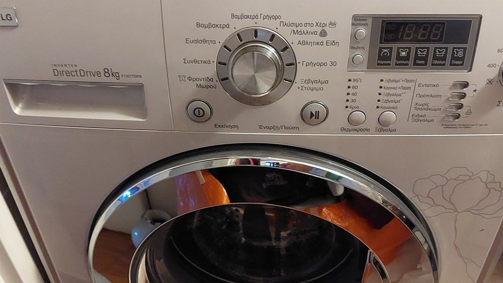 Washing machine (Gebraucht) in Uster für CHF 50 – nur Abholung auf ...