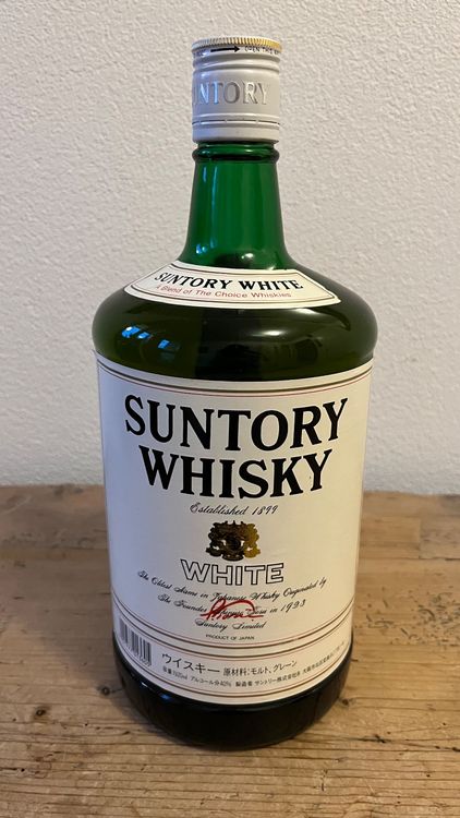 Suntory Whisky White Blend 1.92 L alte Abfüllung. Rarität! (Gebraucht) in Stallikon für CHF 99 ...