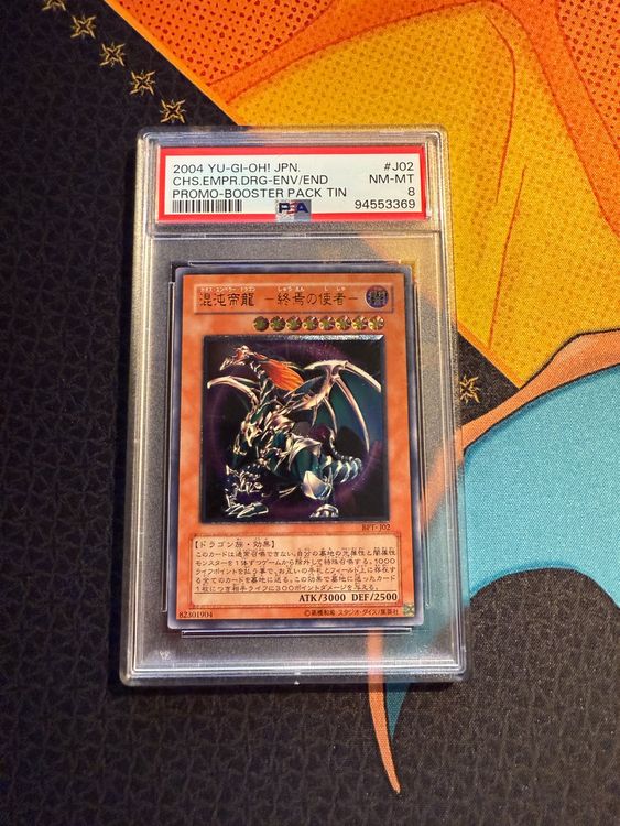 Chaos Emperor Dragon - Ultimate Rare - BPT-J02 - PSA 8 (Gebraucht) in ...