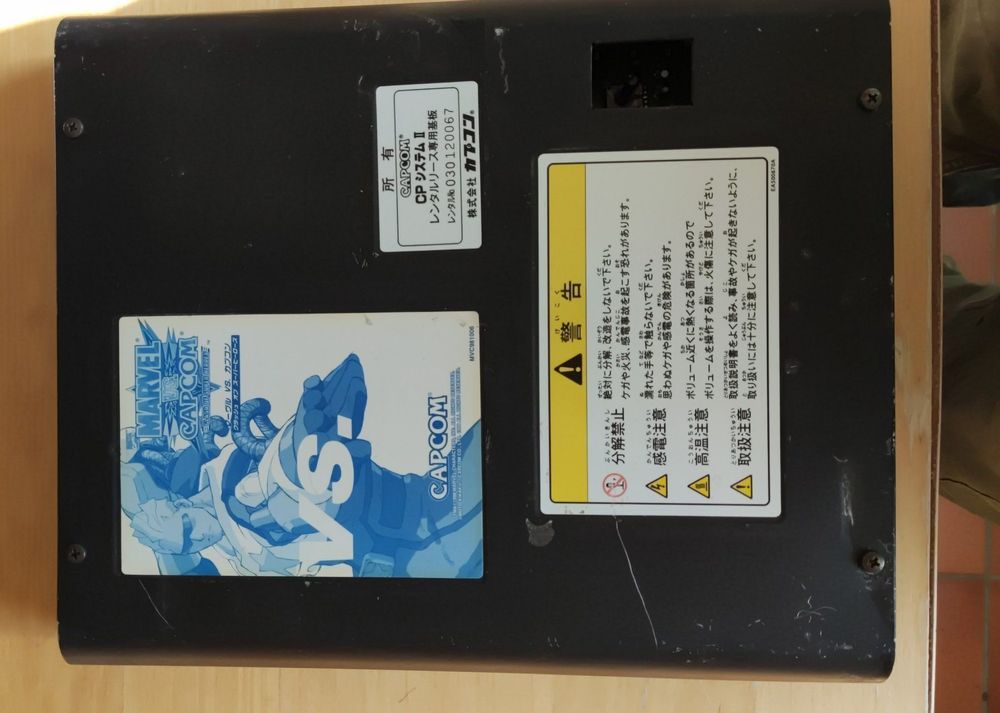 Marvel VS. Capcom CPS 2 jamma arcade (Gebraucht) in Lonay für CHF 139 ...