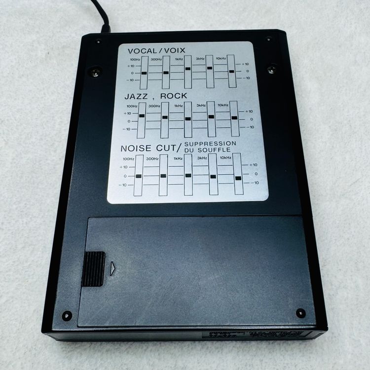 Sony SEQ-50 stereo graphic equalizer für Walkman #249 (Gebraucht) in ...