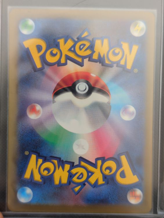 Voltorb Masterball 100/165 sv2a MEW 151 Japanese (Neu (gemäss ...