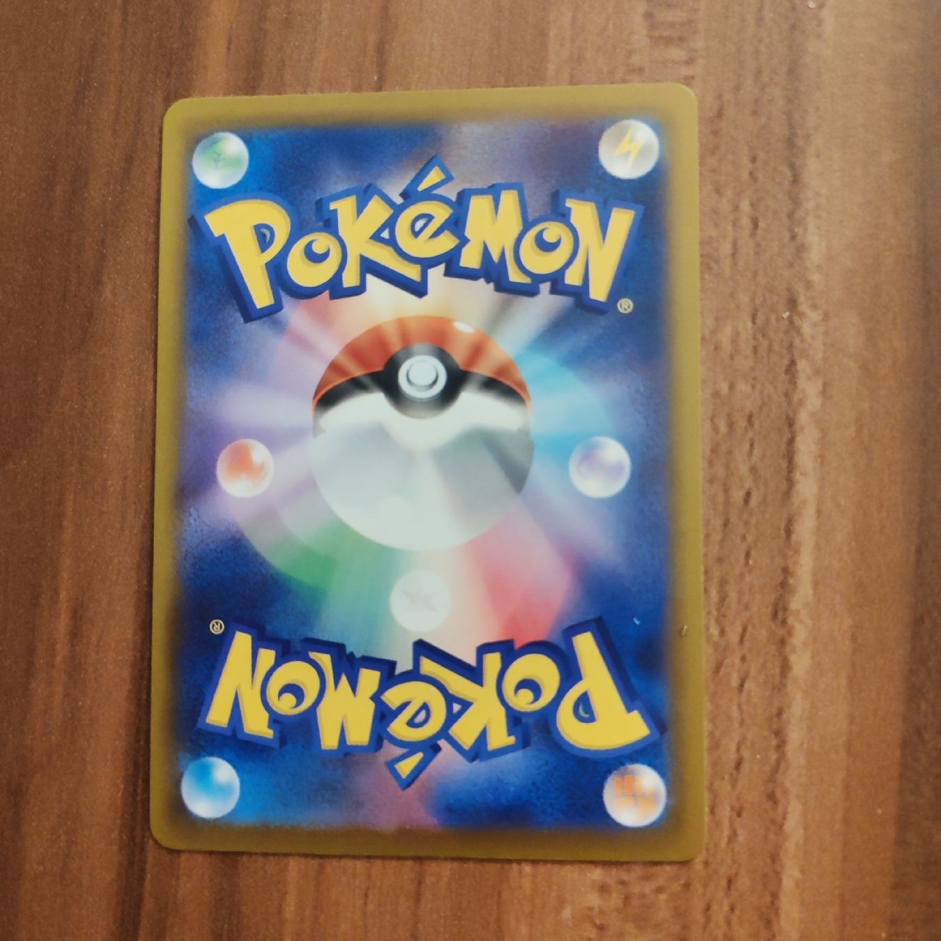 Carta Pokémon 64/66 U Lana's Assistance normal Crimson Haze (Neu ...