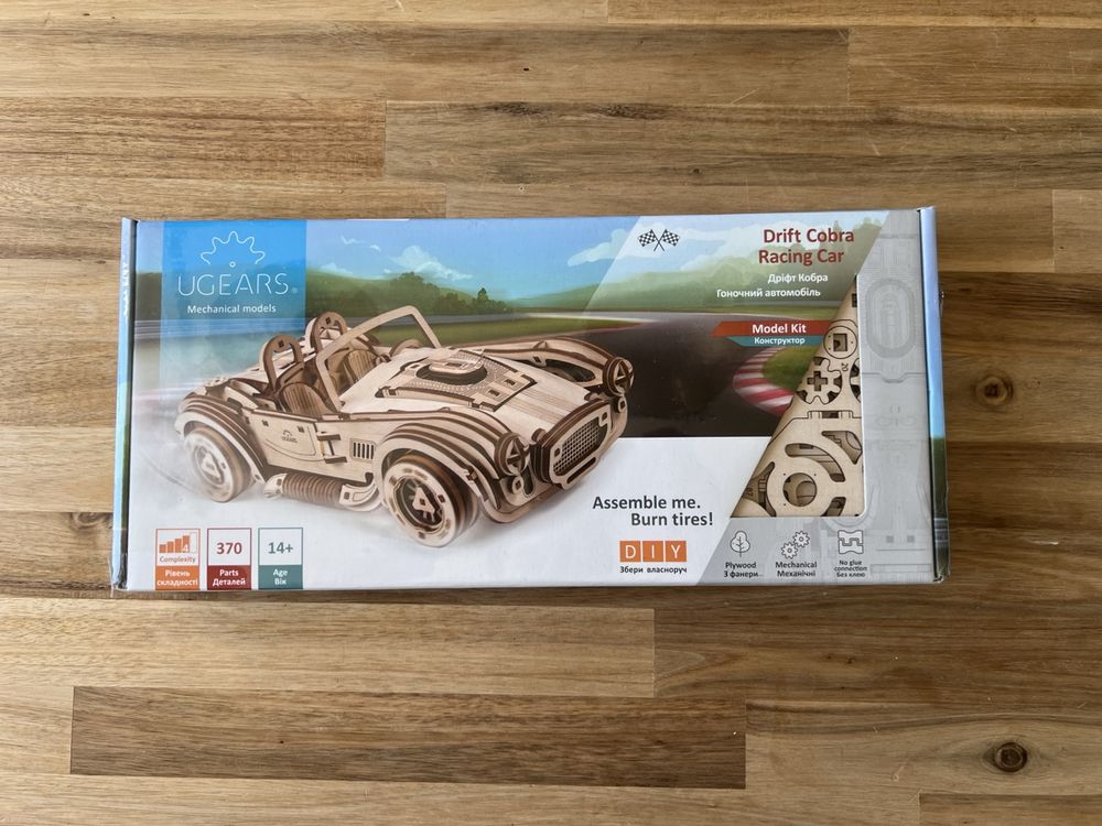 Ugears Cobra Drift Rennwagen NEU, ungeöffnet | Kaufen auf Ricardo