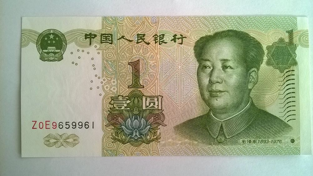 Billet banque Chine 1 Yuan 1999 UNC | Kaufen auf Ricardo