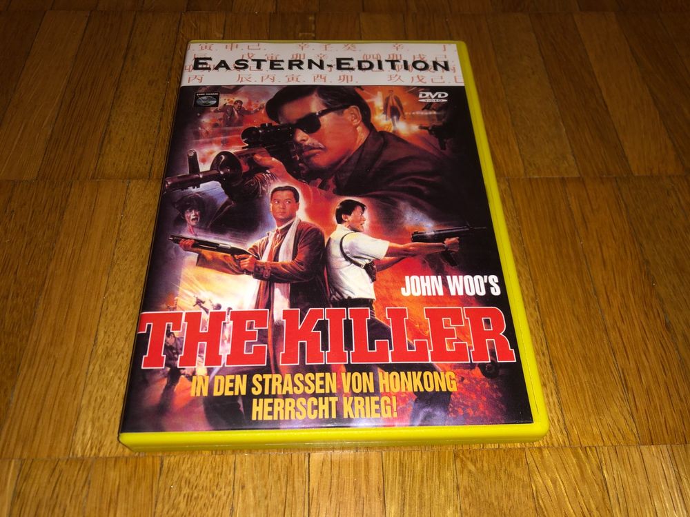 The Killer - UNCUT | Kaufen auf Ricardo