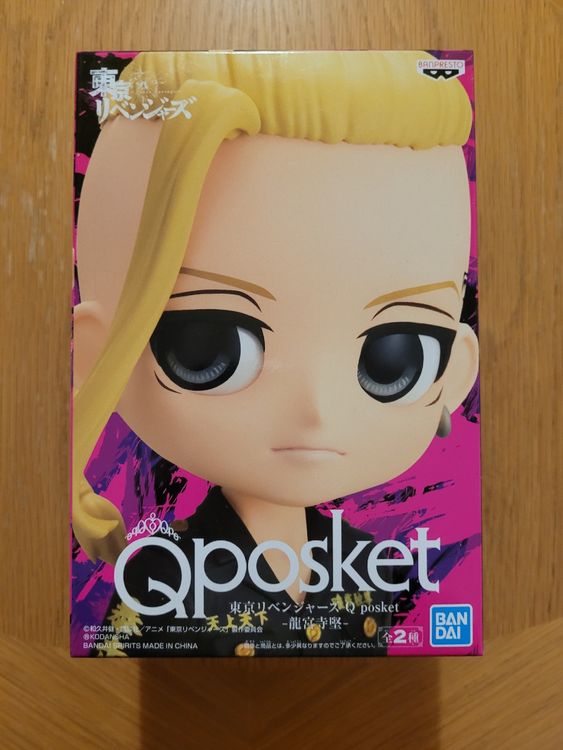 Tokyo Revengers Q Posket Ken Ryuguji Figur - Neu OVP (Neu und ...