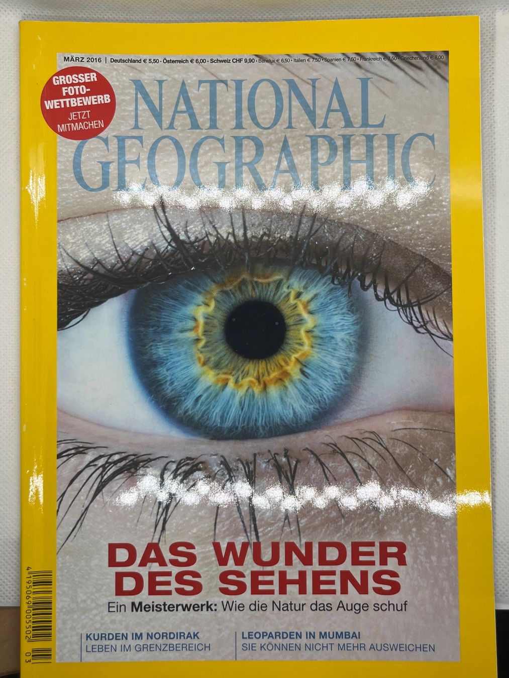 National Geographic Magazin 03/2016 - Das Wunder des Sehens (Gebraucht ...