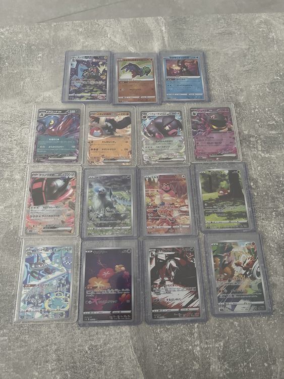 Carte Pokémon JAP (Neu (gemäss Beschreibung)) in Moghegno für CHF 50 – mit Lieferung auf Ricardo ...