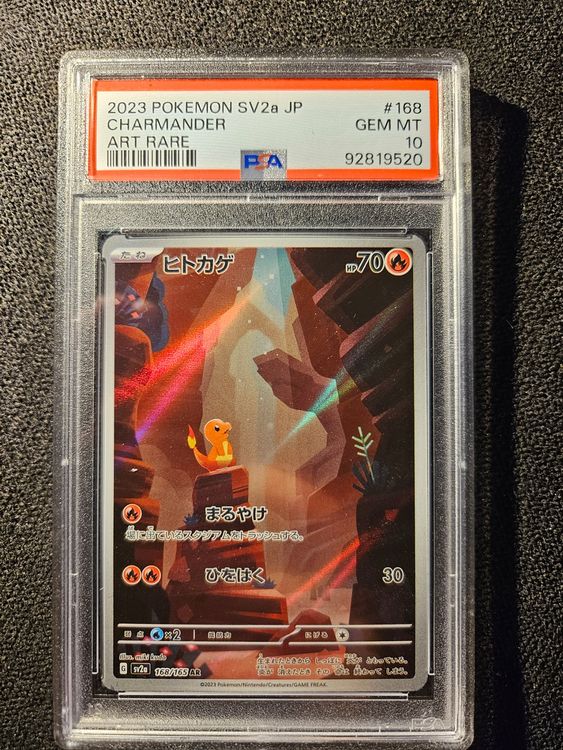 PSA 10 Charmander Art Rare - 151 - #168 - JP SV2a Pokemon (Neu (gemäss ...