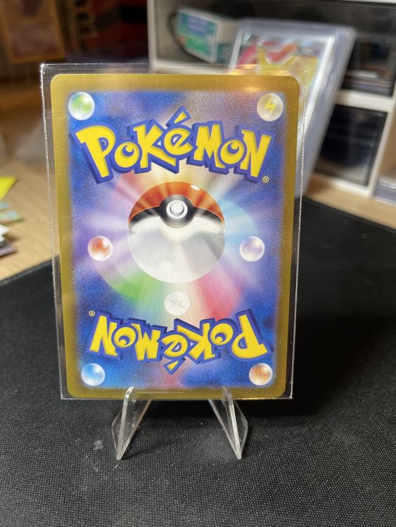 Ivysaur (sv2a 167) Pokémon Card 151 - Jap (Gebraucht) in Buchs ZH für ...