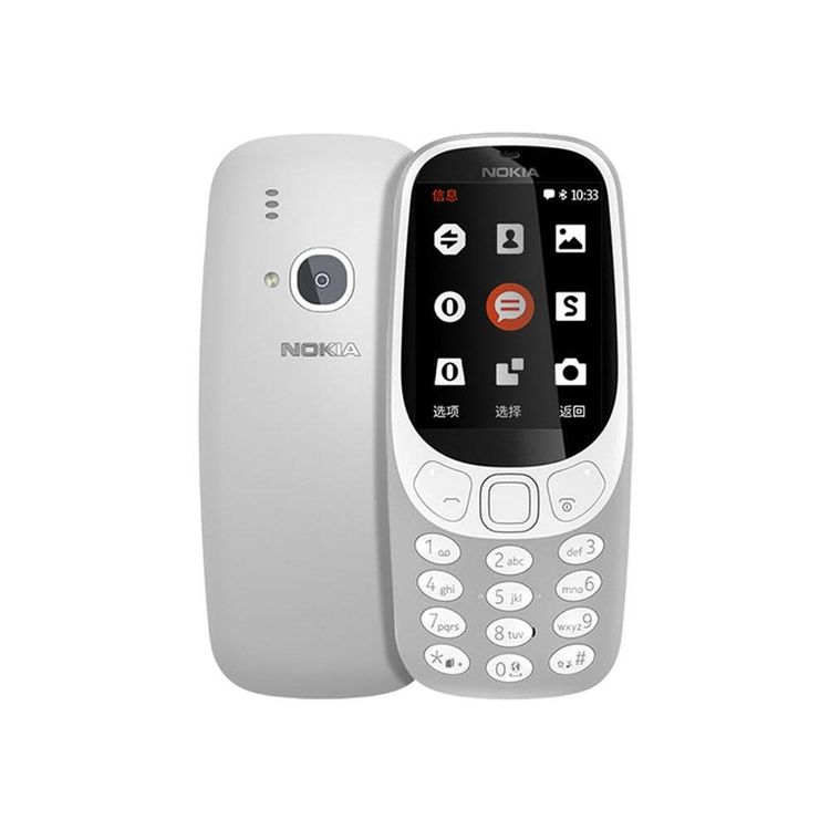 Nokia 3310 Dual SIM grau/weiss | Kaufen auf Ricardo