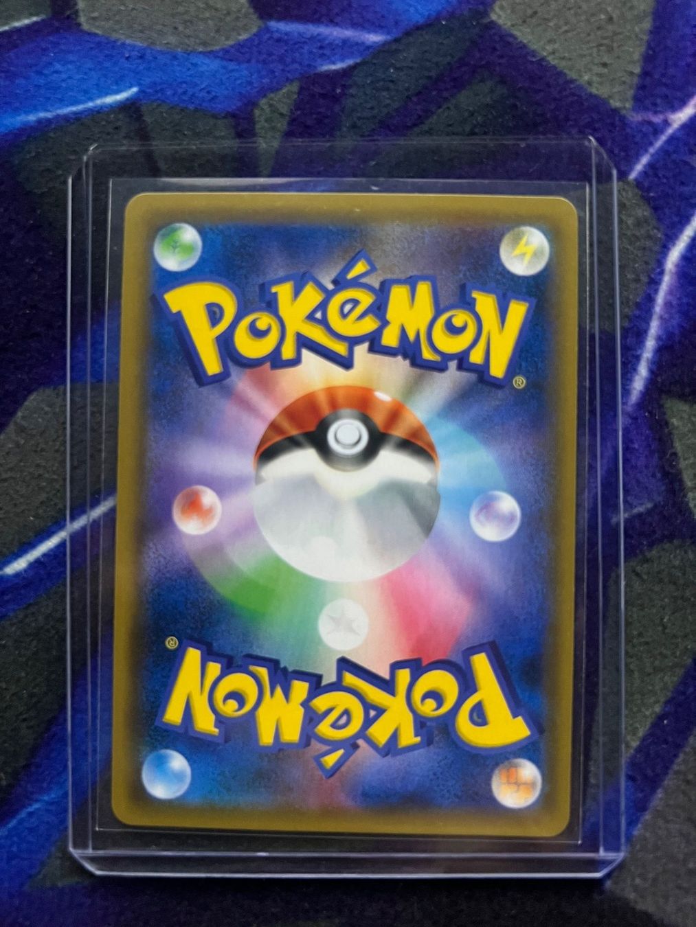 Greninja & Zoroark-Gx 025/055 (Gebraucht) in murten für CHF 10 – nur Abholung auf Ricardo kaufen