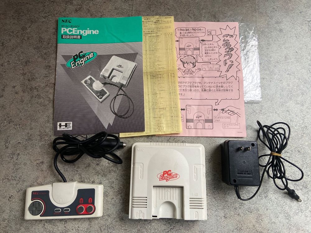 PC Engine - Konsole, Anleitung, Controller & AC Adapter (Gebraucht) in ...