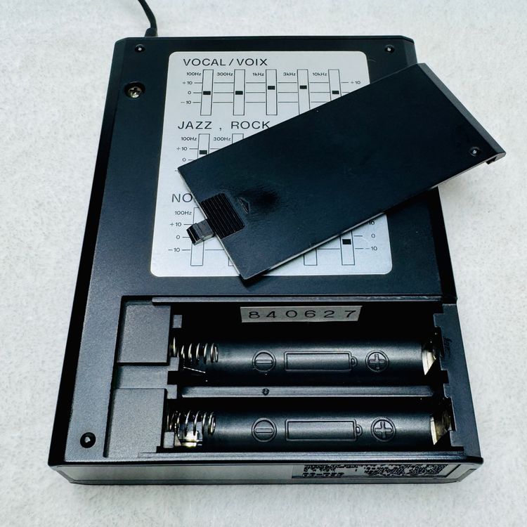 Sony SEQ-50 stereo graphic equalizer für Walkman #249 (Gebraucht) in ...