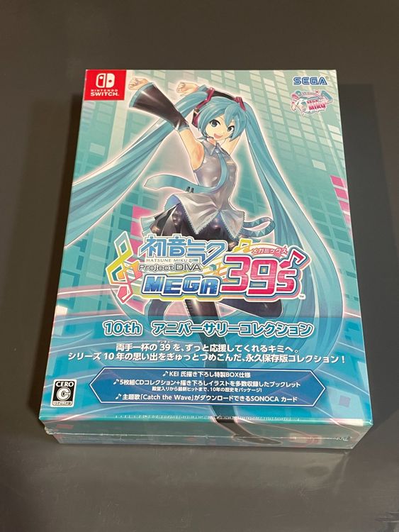 HATSUNE MIKU: PROJECT DIVA MEGA39'S Limited Edition Switch (Neu und originalverpackt) in Wil SG ...