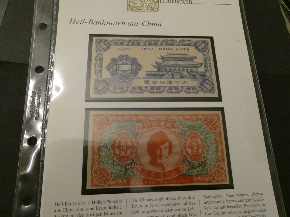 China, Hell-Banknoten unzirkuliert (Neu (gemäss Beschreibung)) in ...