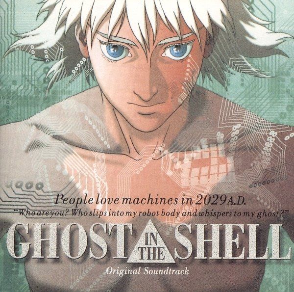 Kenji Kawai –Ghost In The Shell (Original Soundtrack) LP NEW | Kaufen auf Ricardo