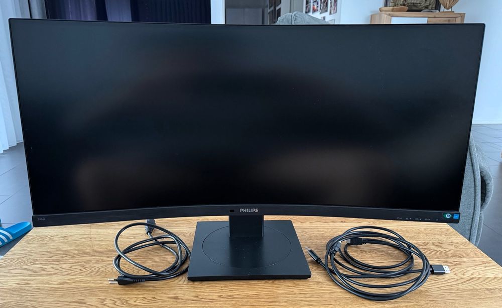 Philips Monitors 346B1C/00 34"-«Curved»-Monitor | Kaufen auf Ricardo