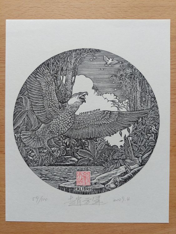 Exlibris Zhao Tang Jan - Original Holzstich signiert (Gebraucht) in ...