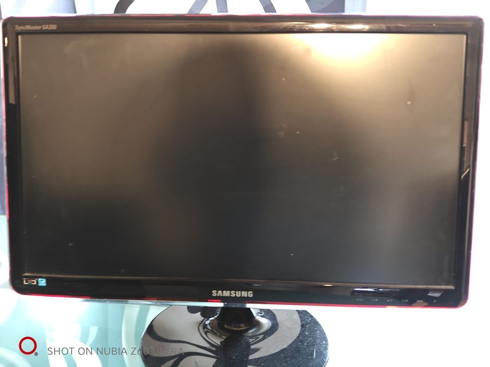 24-Zoll-Monitor | Kaufen auf Ricardo