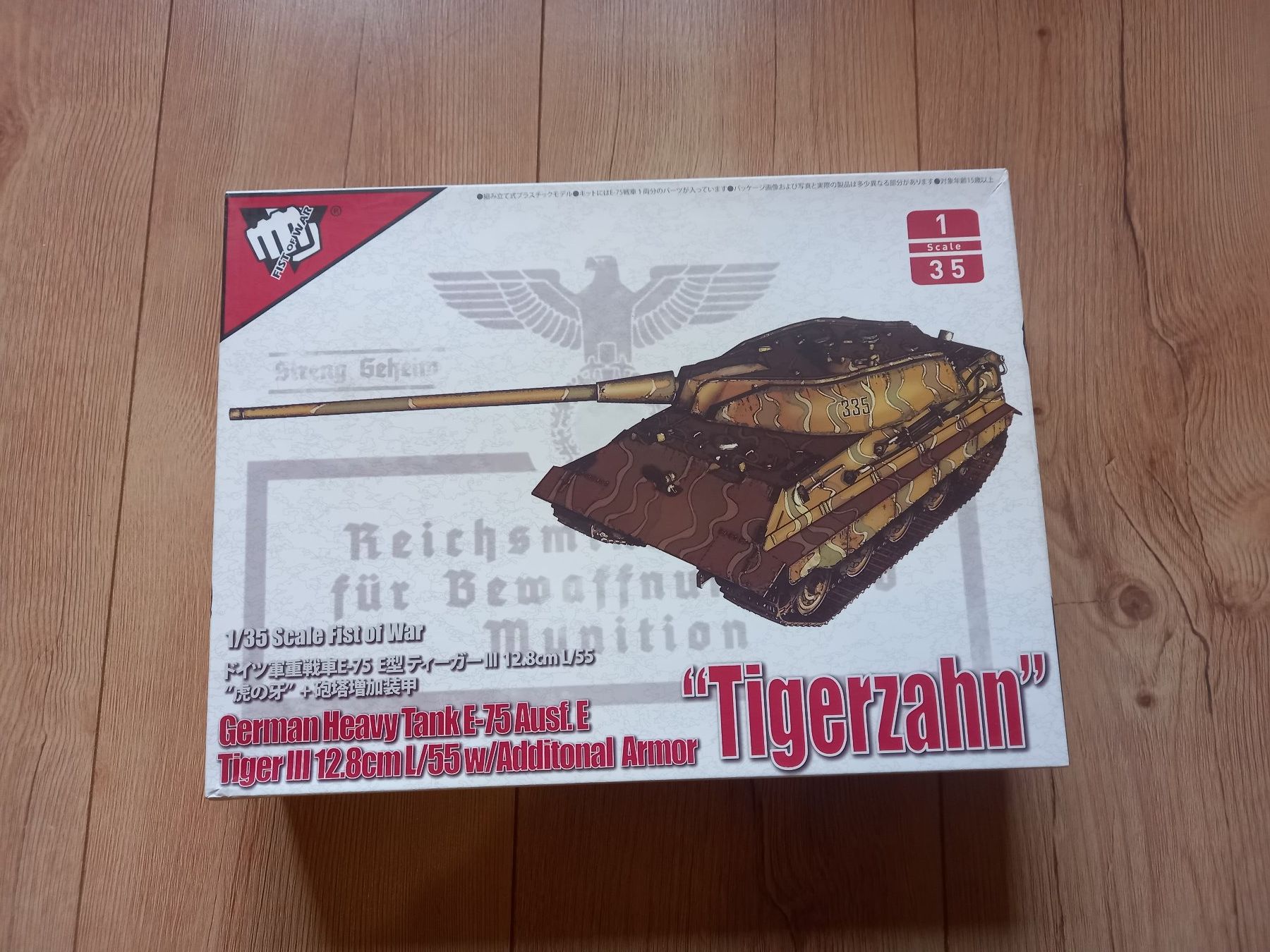 1/35 Bausatz 2.Weltkrieg Deutscher Panzer Tigerzahn (Neu und ...