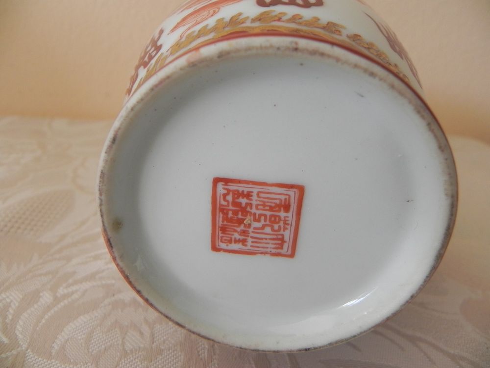 Chinesische handbemalt Porzellanvase signiert (Gebraucht) in Minusio für CHF 62 – mit Lieferung ...