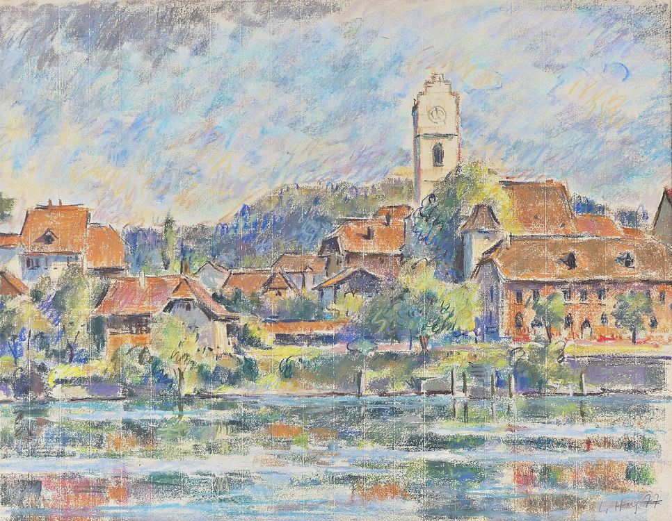 Willy HUG (1910-1996) - Kunstwerk Sommerliche Stadtpartie (Gebraucht ...