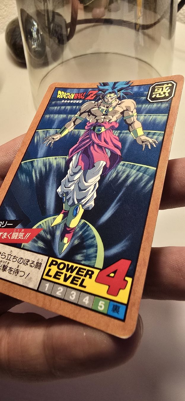 Carte 1994 Dragon Ball Z Super Battle Power Level 338 (D'occasion) à ...