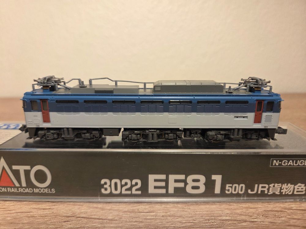 Kato N 3022 E-Lok EF81 J.N.R (Neuf avec emballage d'origine) à St-Aubin-Sauges pour CHF 109 ...