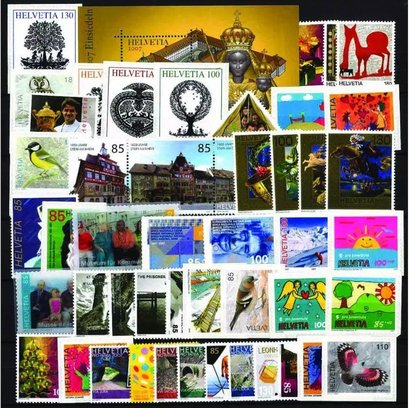 Timbres suisses année 2007 complète (Neuf (Voir description)) à CHENE ...