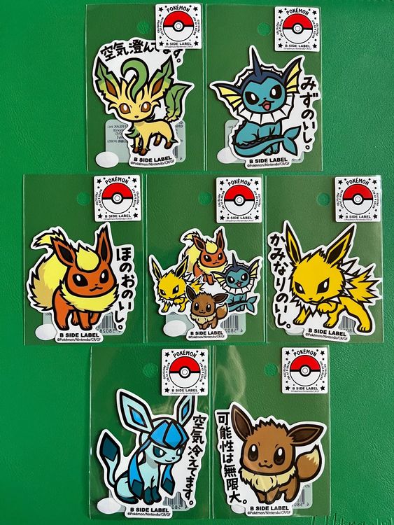 Pokemon Sticker/ Aufkleber Eevee/ Evoli B Side Label | Kaufen auf Ricardo
