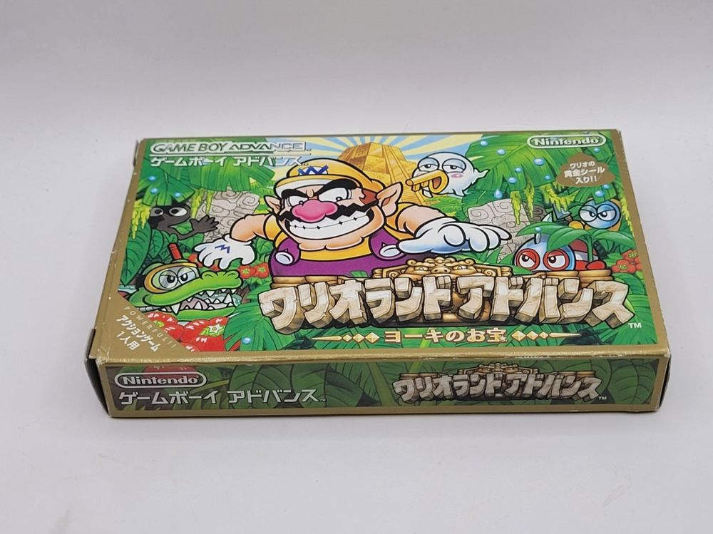 Wario Land 4 Gameboy Advance Japan complete OVP GBA | Kaufen auf Ricardo