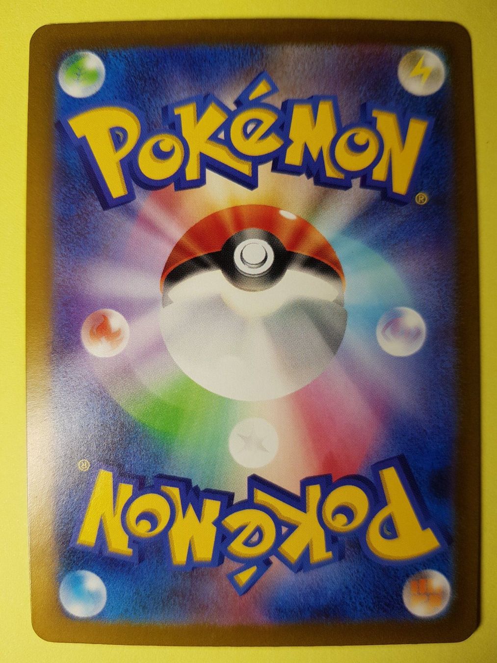 Iron Bundle Art Rare 73/66 Future Flash sv4M JAPAN (Neu (gemäss ...