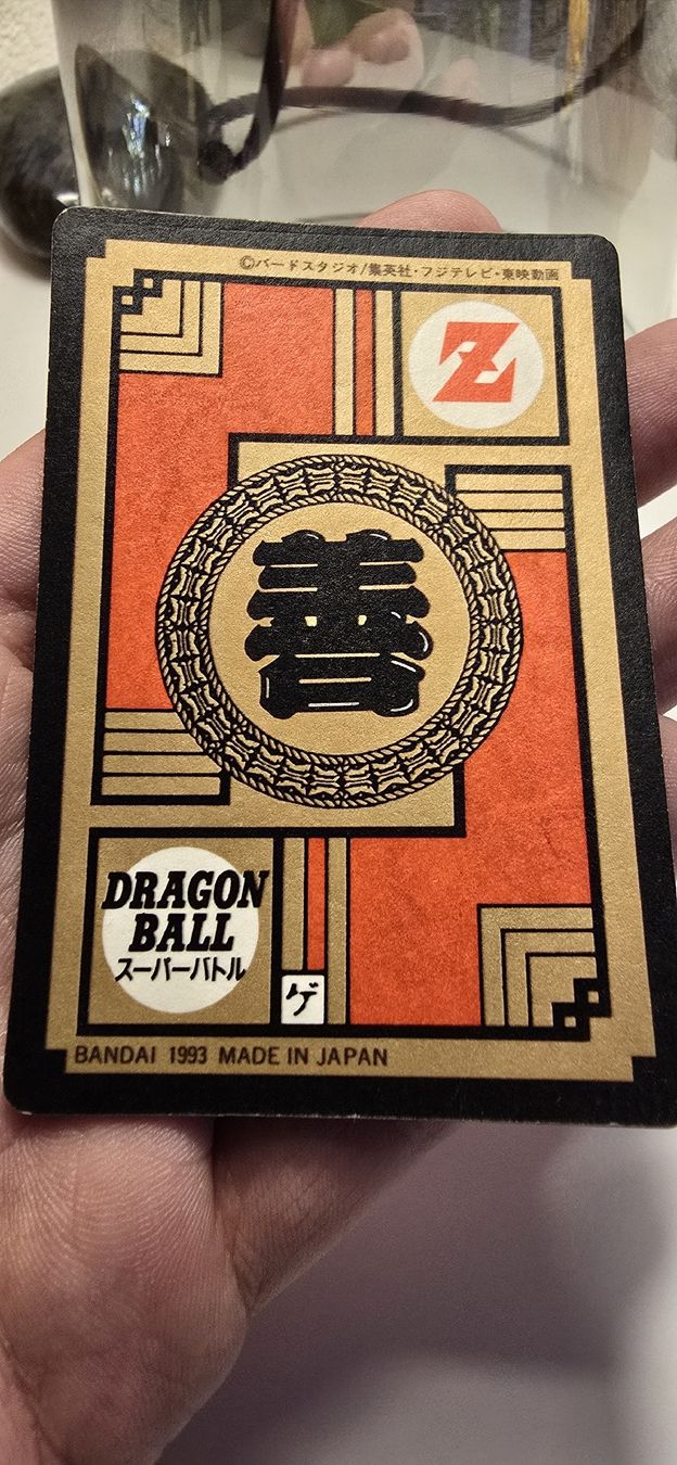 Carte 1993 Dragon Ball Z Super Battle Power Level Prism 177 (D'occasion ...