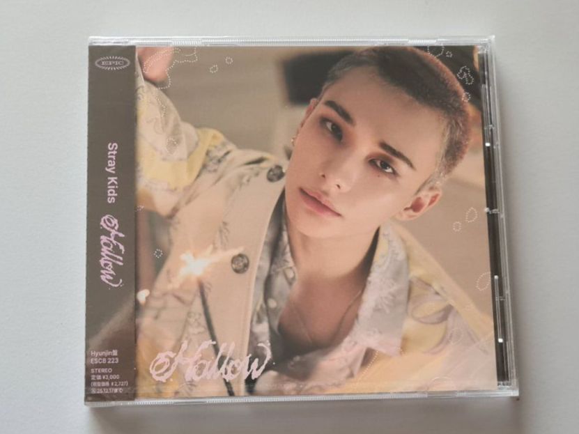 Stray Kids Hyunjin Hollow CD sealed exclusive solo Japan SKZ (Neu und ...