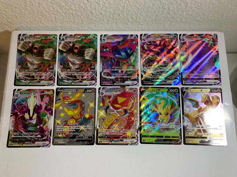 Pokemon Karten Jap. | Kaufen auf Ricardo