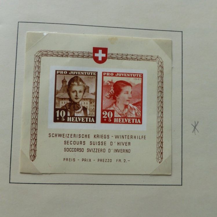 CH - SAMMLUNG ab STRUBEL, inkl. BLOCKS / siehe Beschreibung | Kaufen auf Ricardo