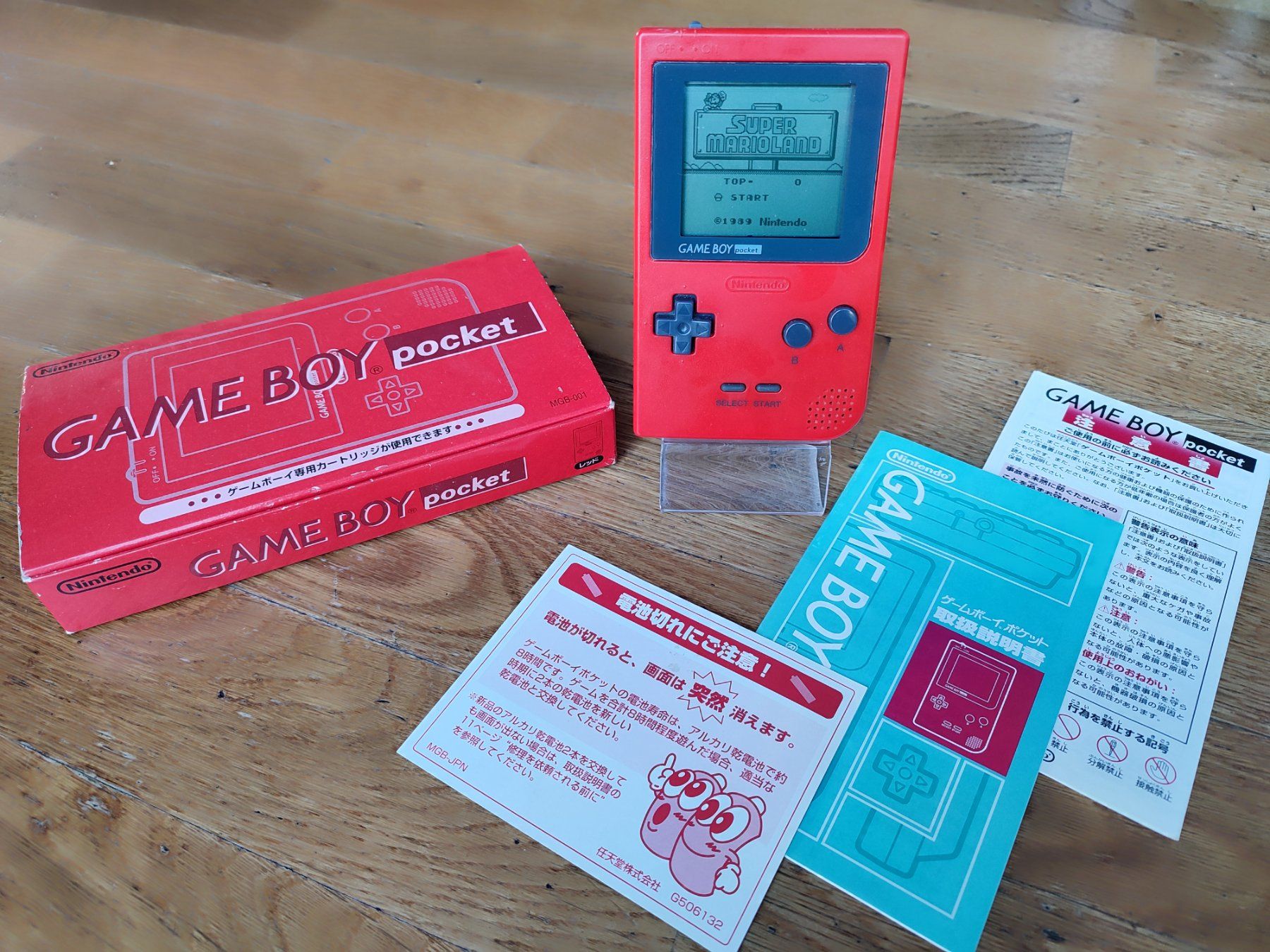 🔥100% Nintendo Game Boy Pocket Red + Box + Super Mario Land (Gebraucht ...