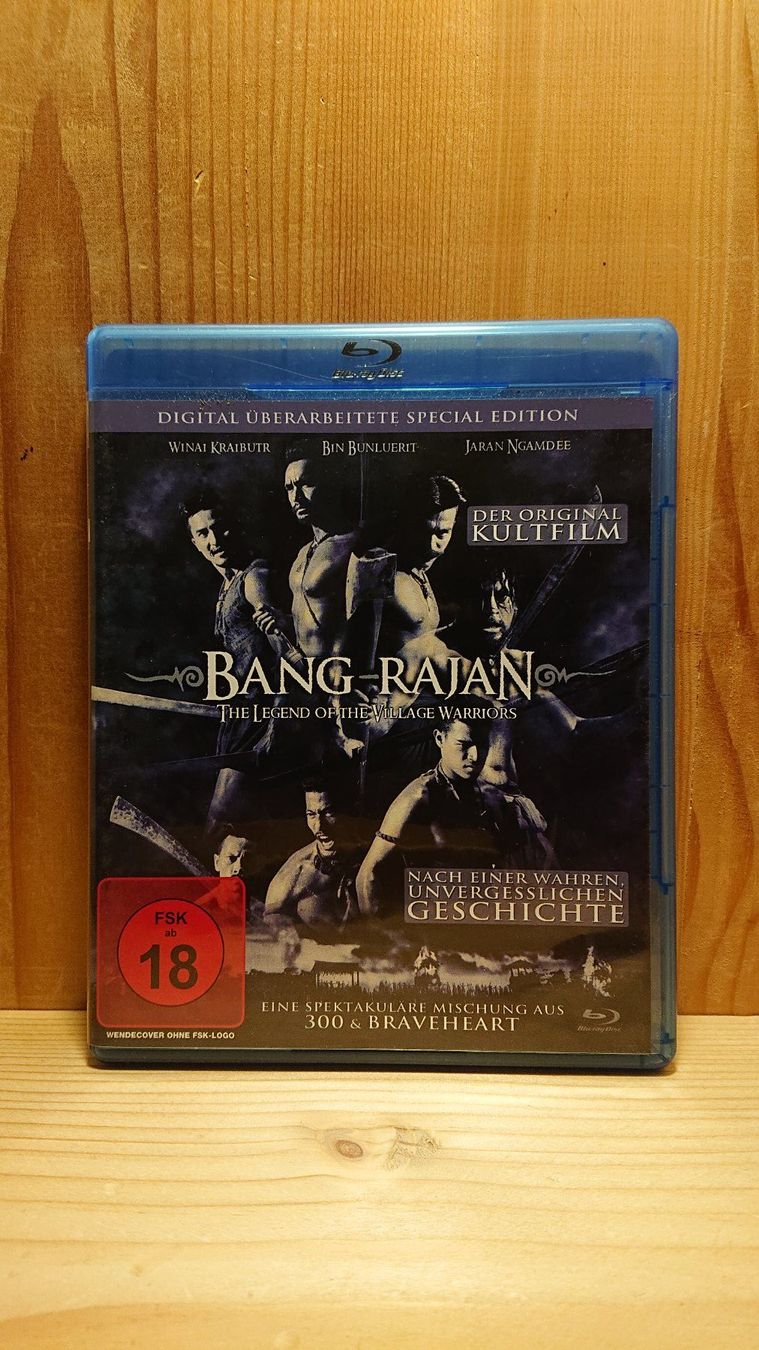 BANG RAJAN Blu-Ray (Gebraucht) in Wilderswil für CHF 2.9 – mit ...