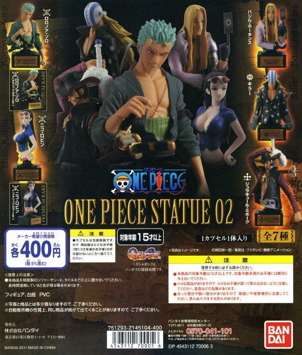 One Piece statue capsule série 02 complète (Neu und originalverpackt ...