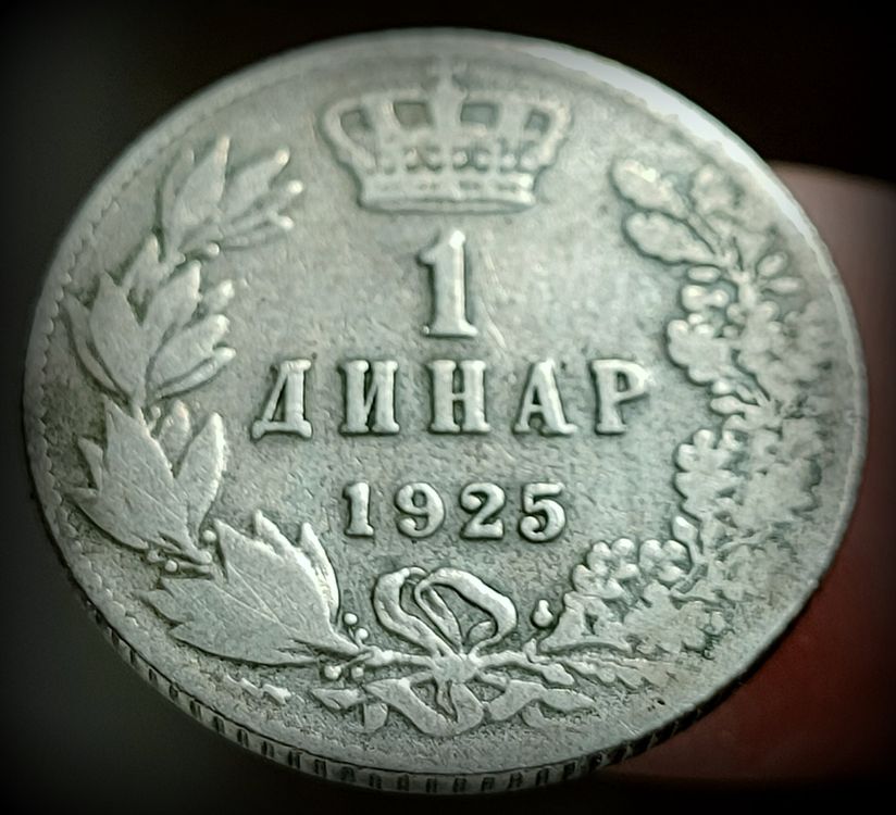 JUGOSLAWIEN 1 DINAR 1925 (Gebraucht) in winterthur für CHF 3 – mit Lieferung auf Ricardo kaufen