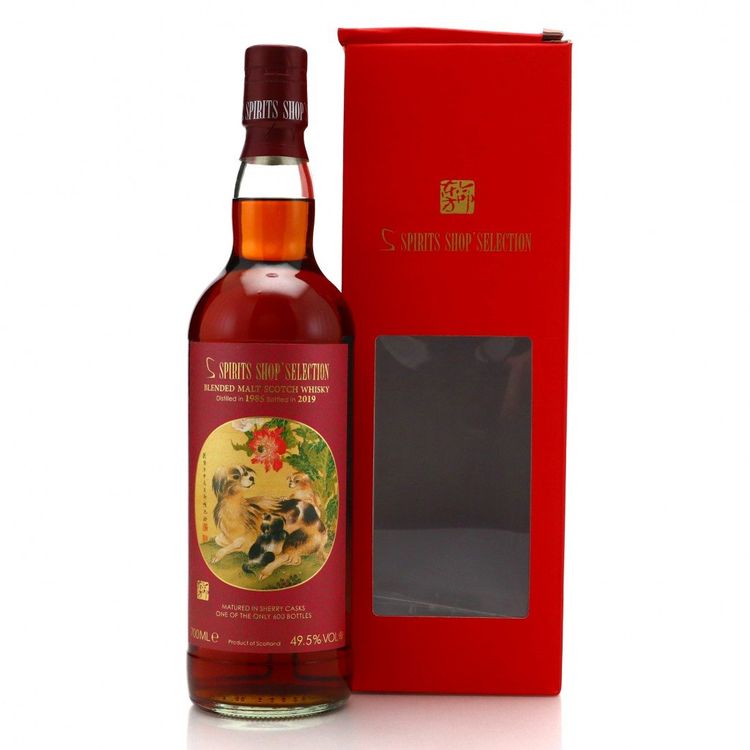 34 Jahre alt, Spirits Shop' Selection 1985 Blended Malt (Neu und ...