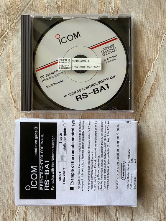ICOM RS -BA1 (Gebraucht) in Koppigen für CHF 30 – mit Lieferung auf Ricardo kaufen
