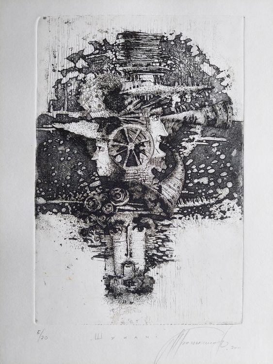 Exlibris Yulia Protsyshyn - Original Radierung signiert | Kaufen auf ...