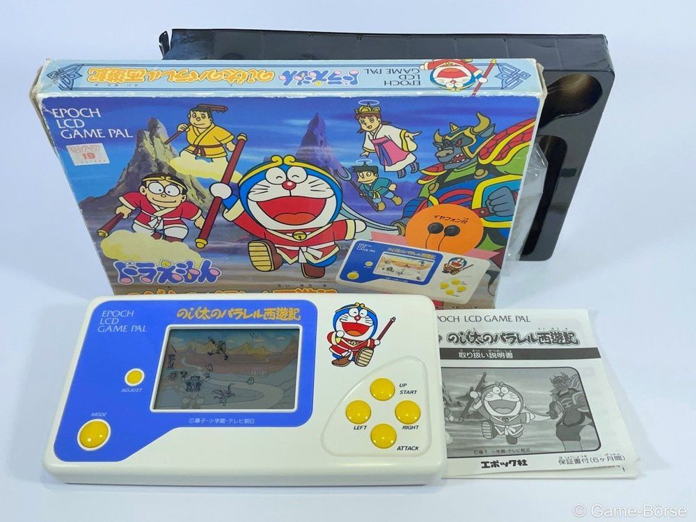 Doraemon Epoch LCD Game Pal mit Verpackung /Game & Watch esk | Kaufen ...