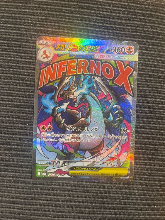 Pokemon Mega Charizard M2a Mega Dream EX Japan Near Mint (Neu (gemäss ...