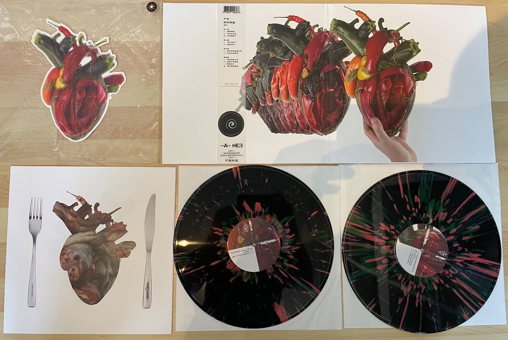 Carcass Torn Arteries Vinyl Black Red/Green Splatter 077/100 | Acheter ...
