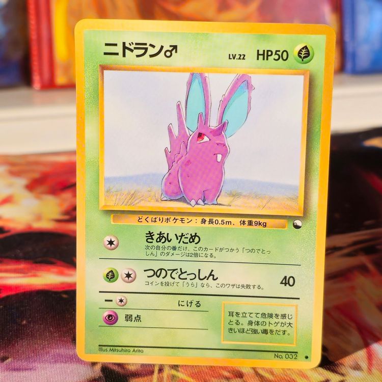 Pokemon - Vending Machine Series - Japanese (Gebraucht) in Alpnach Dorf ...