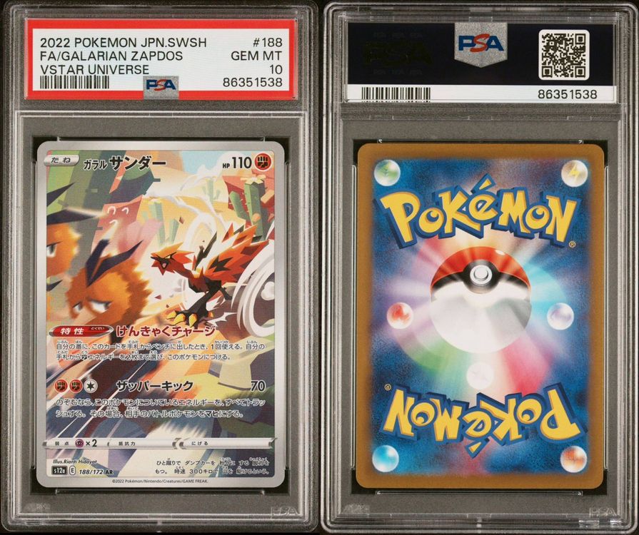 2022 Pokemon JPN SWSH FA/Galarian Zapdos PSA 10 | Kaufen auf Ricardo